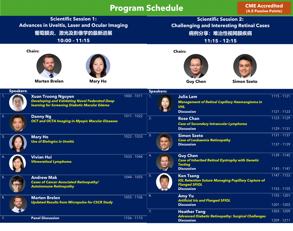 Program Schedule